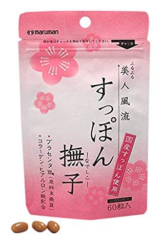 商品情報商品の説明純国産の高級すっぽんを使用。すっぽんは江戸時代には「常に鼈（すっぽん）を食せば終身白髪を生ぜず、皺(しわ)寄らず滋潤少年の如し」と尊ばれた食品。美肌成分プラセンタ、ヒアルロン酸、コラーゲンを配合。1日2粒目安（1袋60粒入...