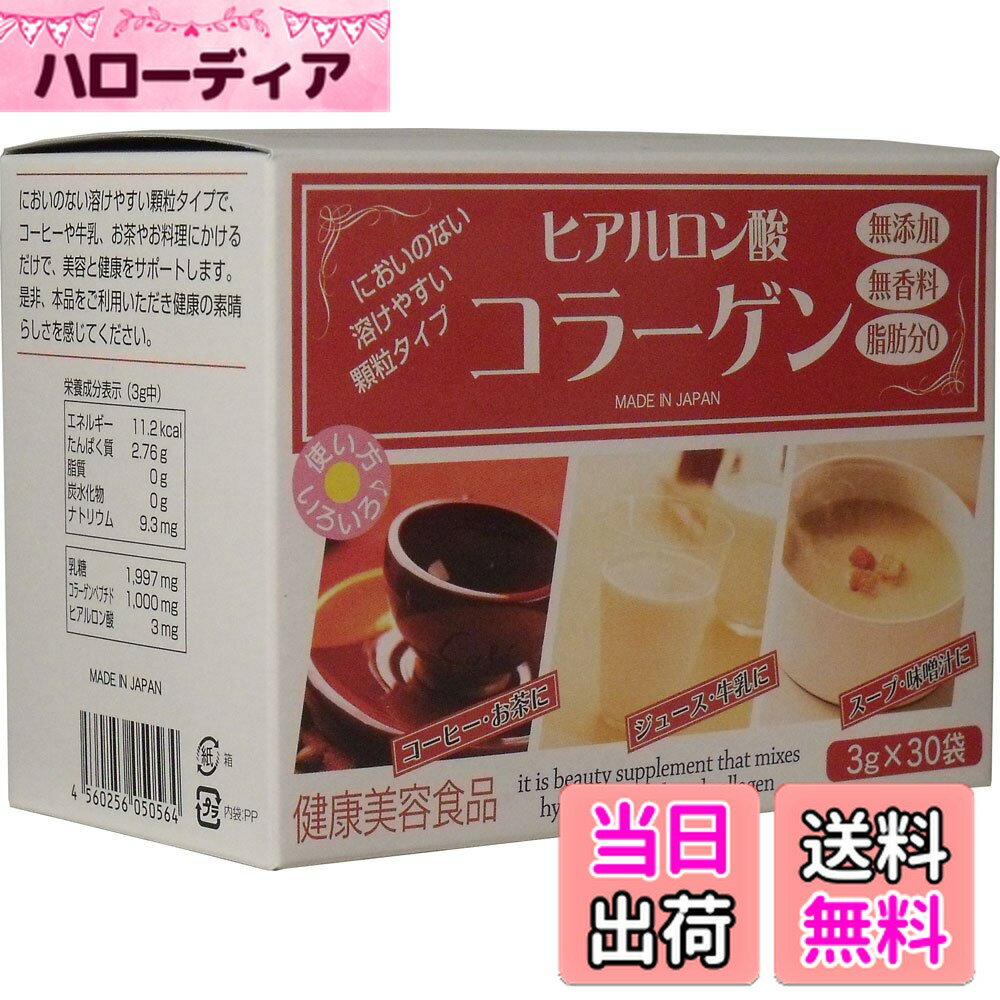 商品情報商品の説明主な仕様