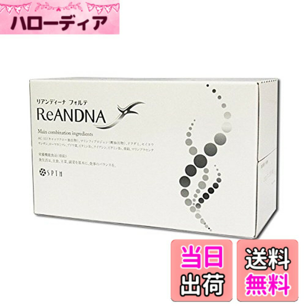 商品情報商品の説明主な仕様