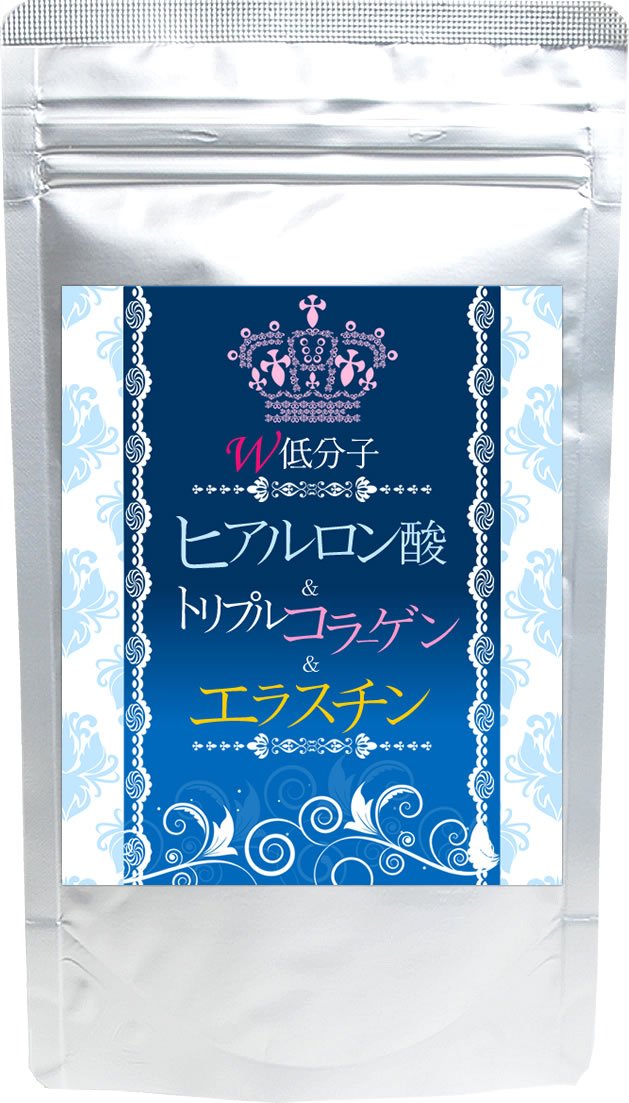 商品情報商品の説明「美の三大原料」とも言われるヒアルロン酸＆コラーゲン＆エラスチン3種類をまとめて補給☆ Wで低分子化されたヒアルロン酸＆コラーゲンを配合♪さらにコラーゲンの働きを支えながらバックアップしてくれるエラスチンもしっかり配合され...