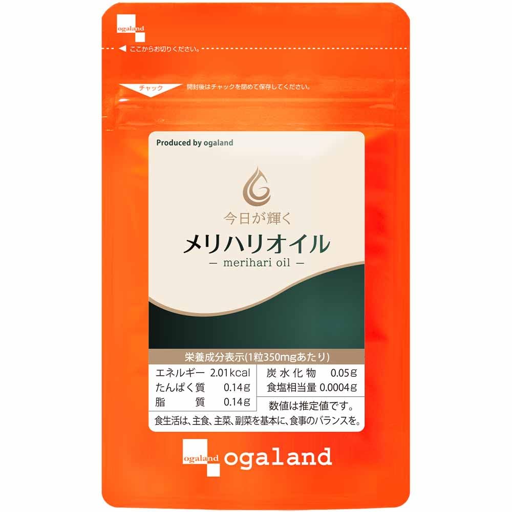 商品情報商品の説明主な仕様 【仕事もキレイも諦めない】 「化粧がうまくきまらない」「朝から気分が重い」。 それ、不良タンパク質が溜まっているからかも...？ そこで注目されているのが""オーラン油""！ オーラン油（オーランチオキトリウム）...
