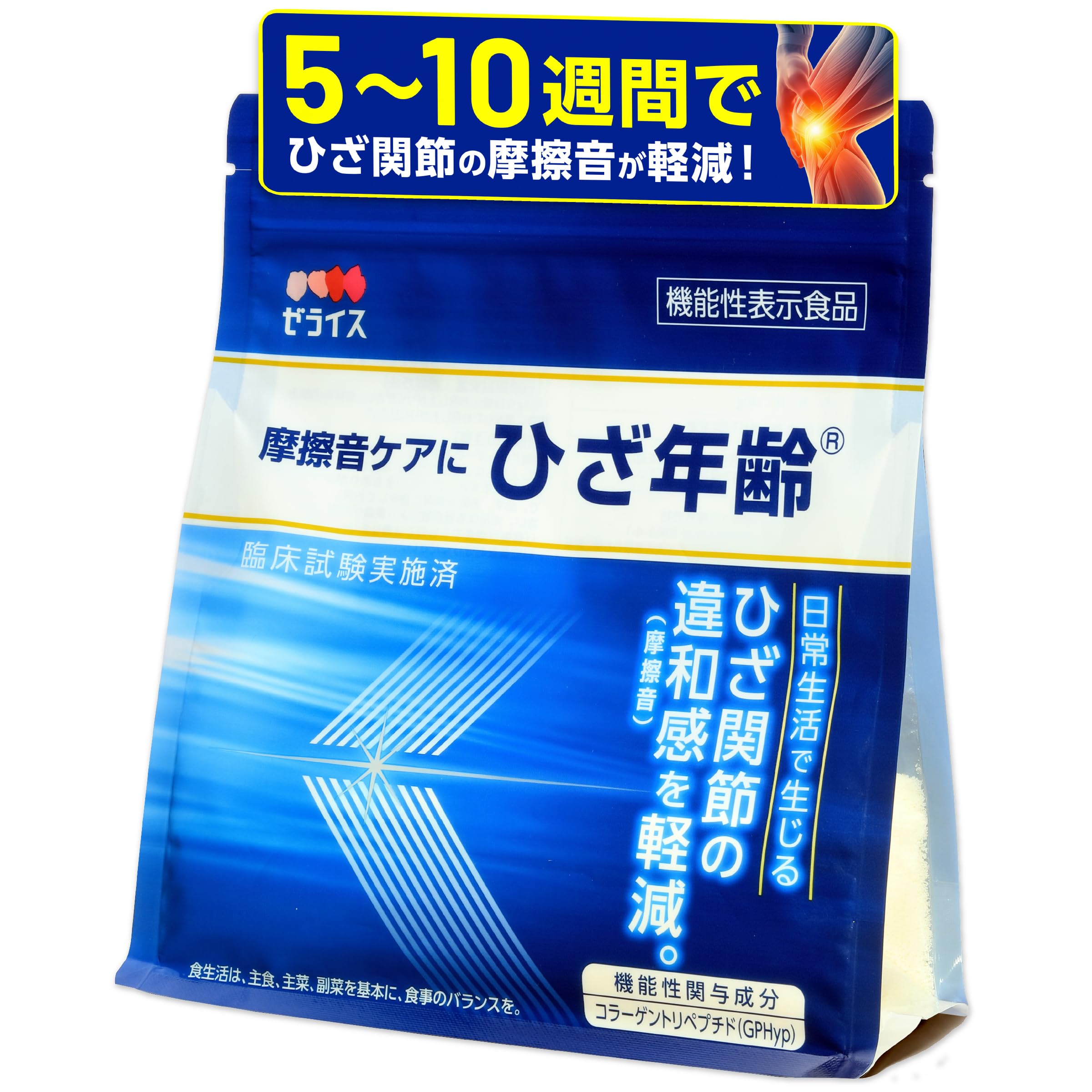 商品情報商品の説明主な仕様 【創業80年のゼラチンメーカー ゼライス開発 】ゼラチンパウダーでお馴染みのゼライスよりついに膝関節ケアラインが誕生。80年以上のゼラチンの研究を経てコラーゲンの最小ユニットである「コラーゲントリペプチド」を贅沢...