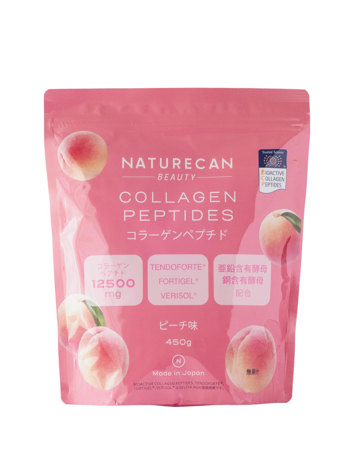 商品情報商品の説明商品の説明 ◎ご使用上の注意 ・原材料等をご確認の上、食物アレルギーをお持ちの方はご使用を控えてください。 ・体質や体調に合わない場合は、ご利用を中止してください。 ・薬を服用中あるいは通院中の方は、お医者様とご相談の上お...