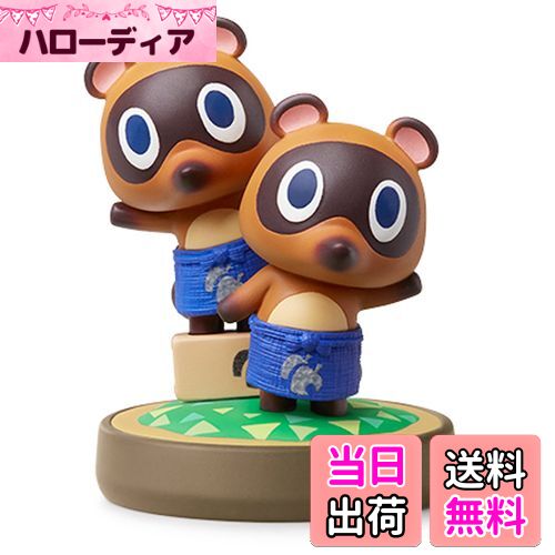 商品情報商品の説明型番 : NVL-C-AJAQ主な仕様 実際に触ったり、ながめたりして楽しむだけでなく、ゲームとつながるキャラクターフィギュアです。対応するソフトをプレイ中に、Wii U GamePadやNewニンテンドー3DSの下画面に...