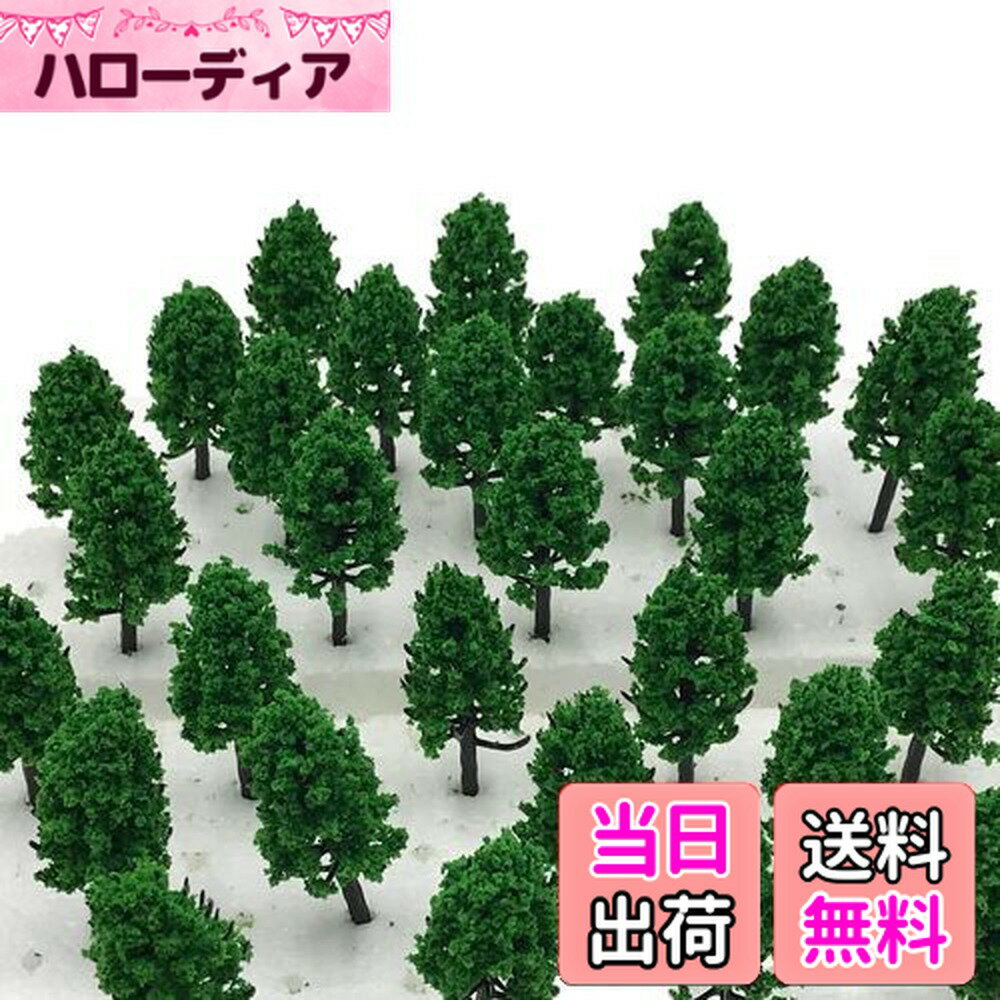 商品情報商品の説明主な仕様 杉の木 森林 Nゲージ ジオラマ 模型用樹木 選べる 6色 3サイズになります。サイズ：4.5cm（50本セット）　6cm（30本セット）　8.5cm（20本セット）3サイズ　選べる6色：黄緑・薄緑・緑・濃緑・深...