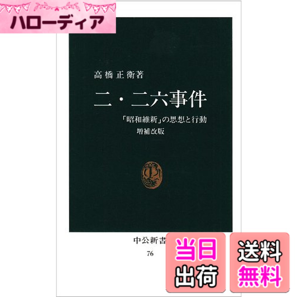 商品情報商品の説明主な仕様