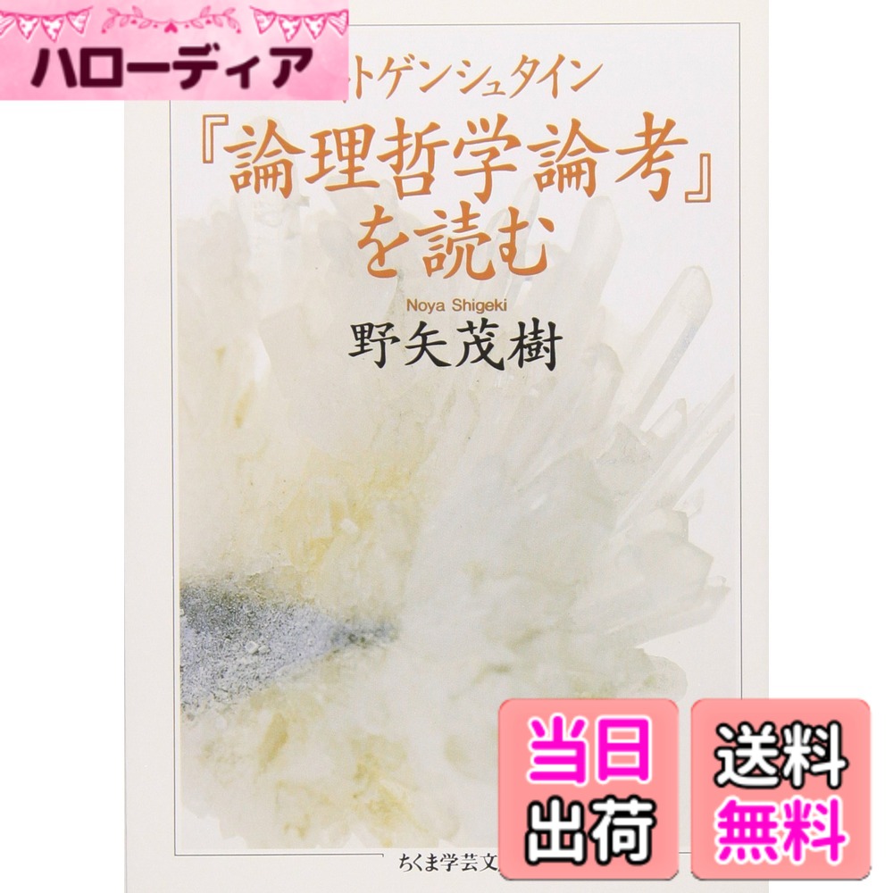 商品情報商品の説明主な仕様
