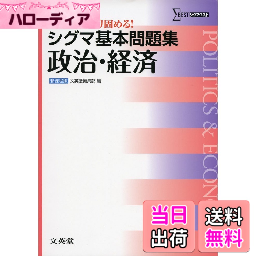 商品情報商品の説明主な仕様