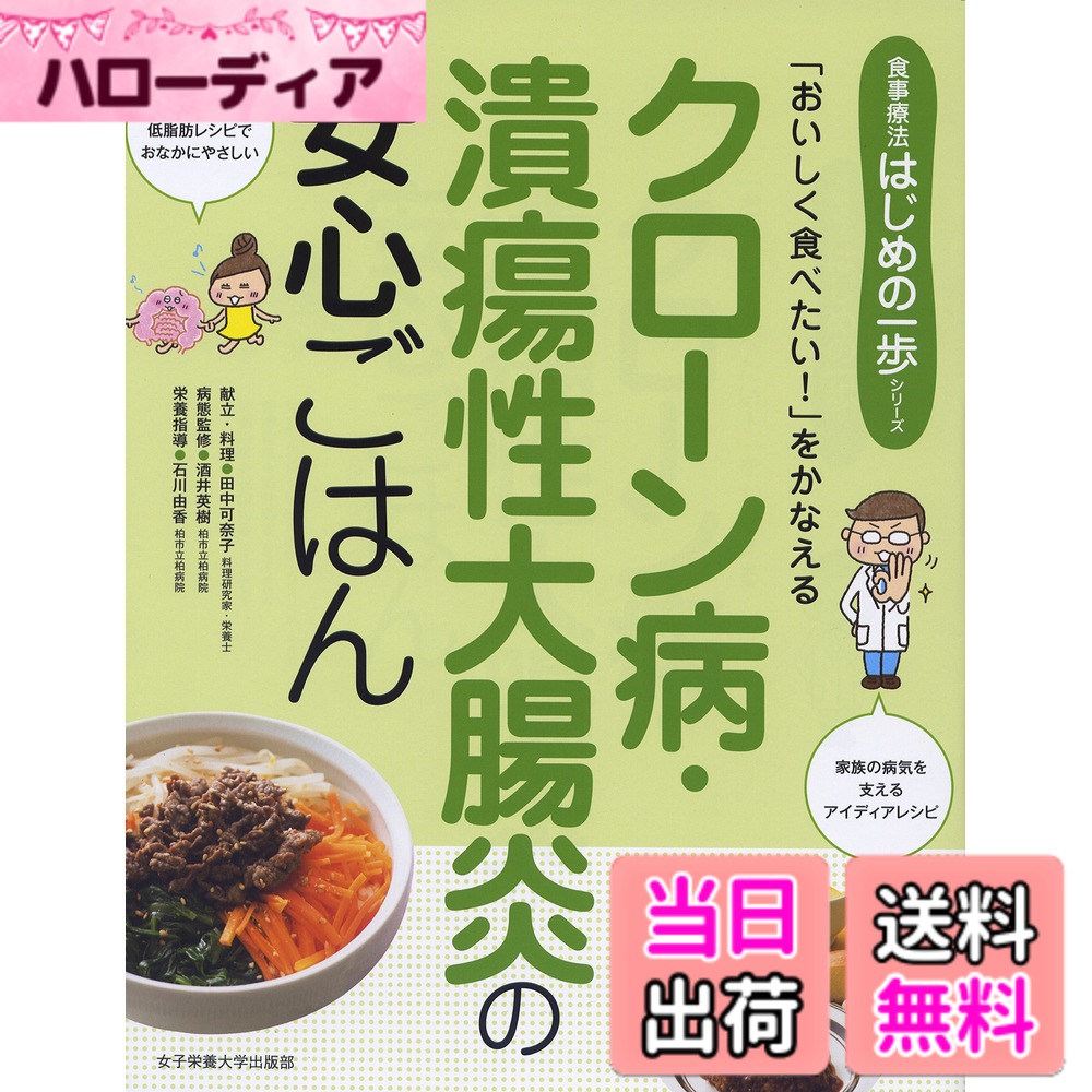 商品情報商品の説明主な仕様