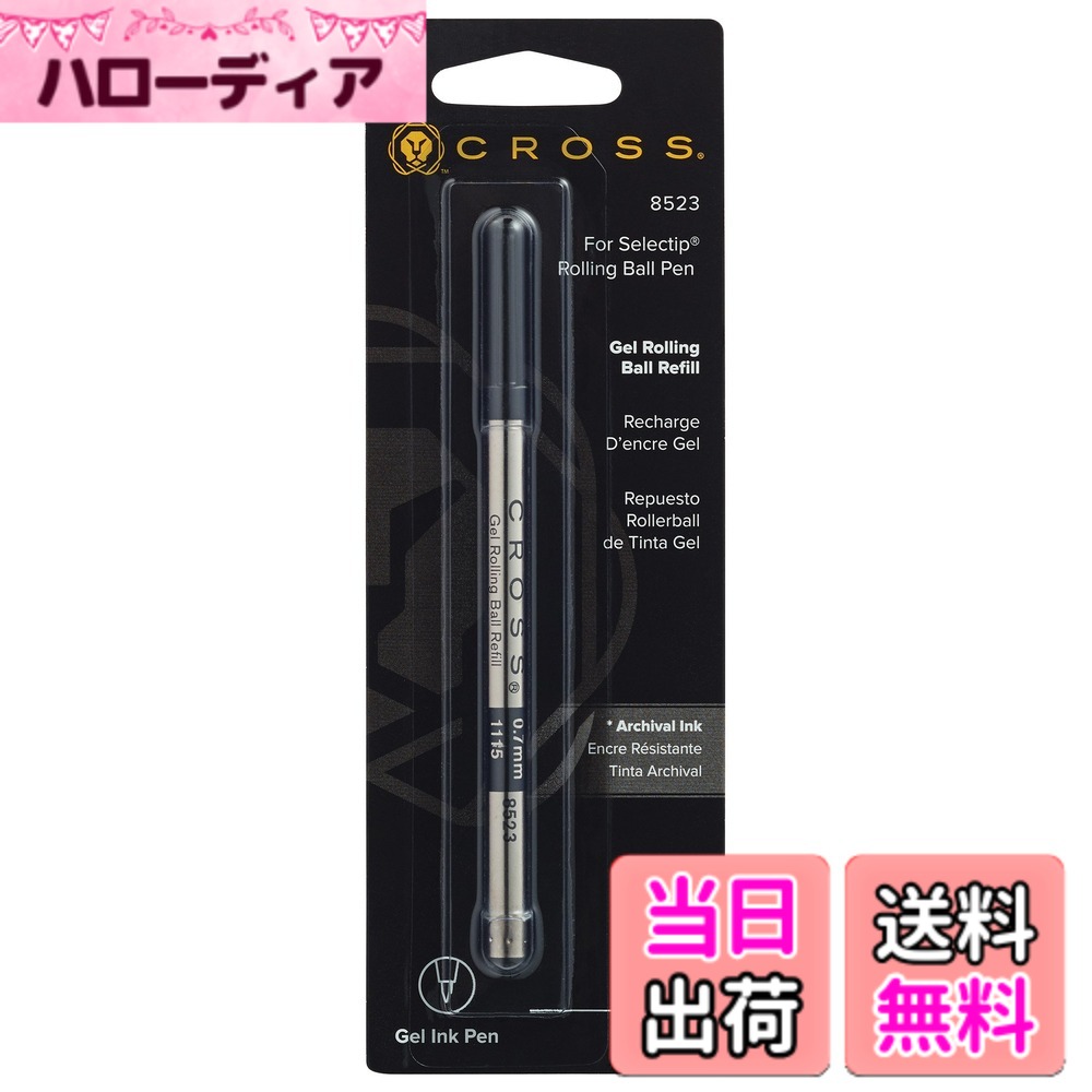商品情報 商品の説明 説明 返品およびについて詳しくは、 返品ポリシー をご覧ください。について、詳しくは、店舗にお問い合わせください。 主な仕様 仕様：ローラーボール用替芯カラー＆品番：ブラック 8523br付属品：なし # 【送料無料】...