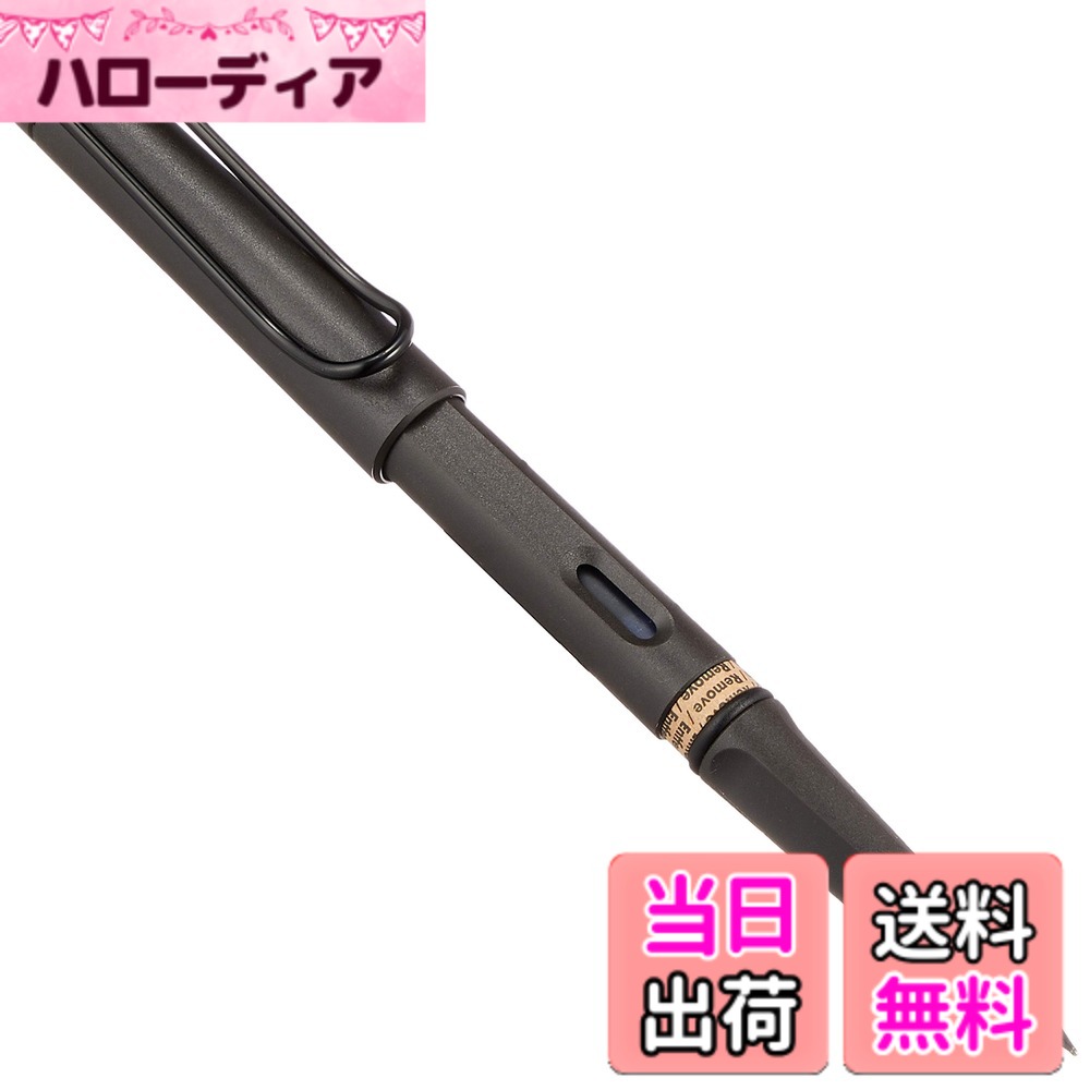 商品情報商品の説明商品紹介 正しい持ち方が自然に身につくグリップや、軽くて丈夫なボディのこのシリーズは、もともとドイツの児童教育向けに開発されたもの。 ご注意（免責）＞必ずお読みください LAMY本社の筆記テストを行ってからの出荷をしている...