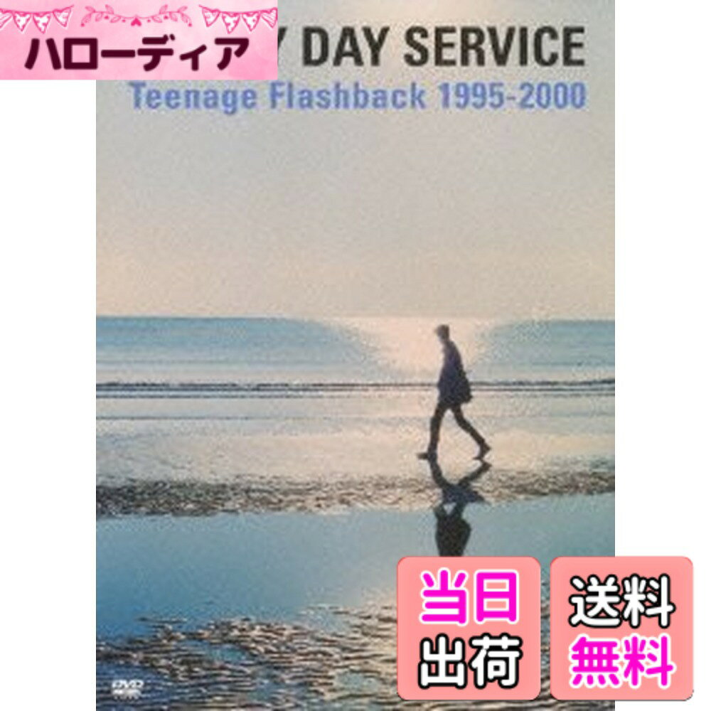 商品情報商品の説明主な仕様