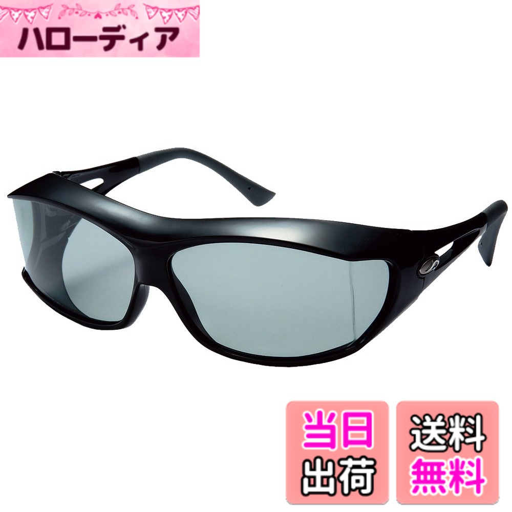 商品情報商品の説明【特長】 180度以上の視界が確保できるパノラミックビューレンズを搭載した、大型メガネの上からでも掛けられるオーバーグラスです。【用途】 大型眼鏡を使用されている方が、ドライブやスポーツ時に紫外線や風、ホコリから目を守りた...