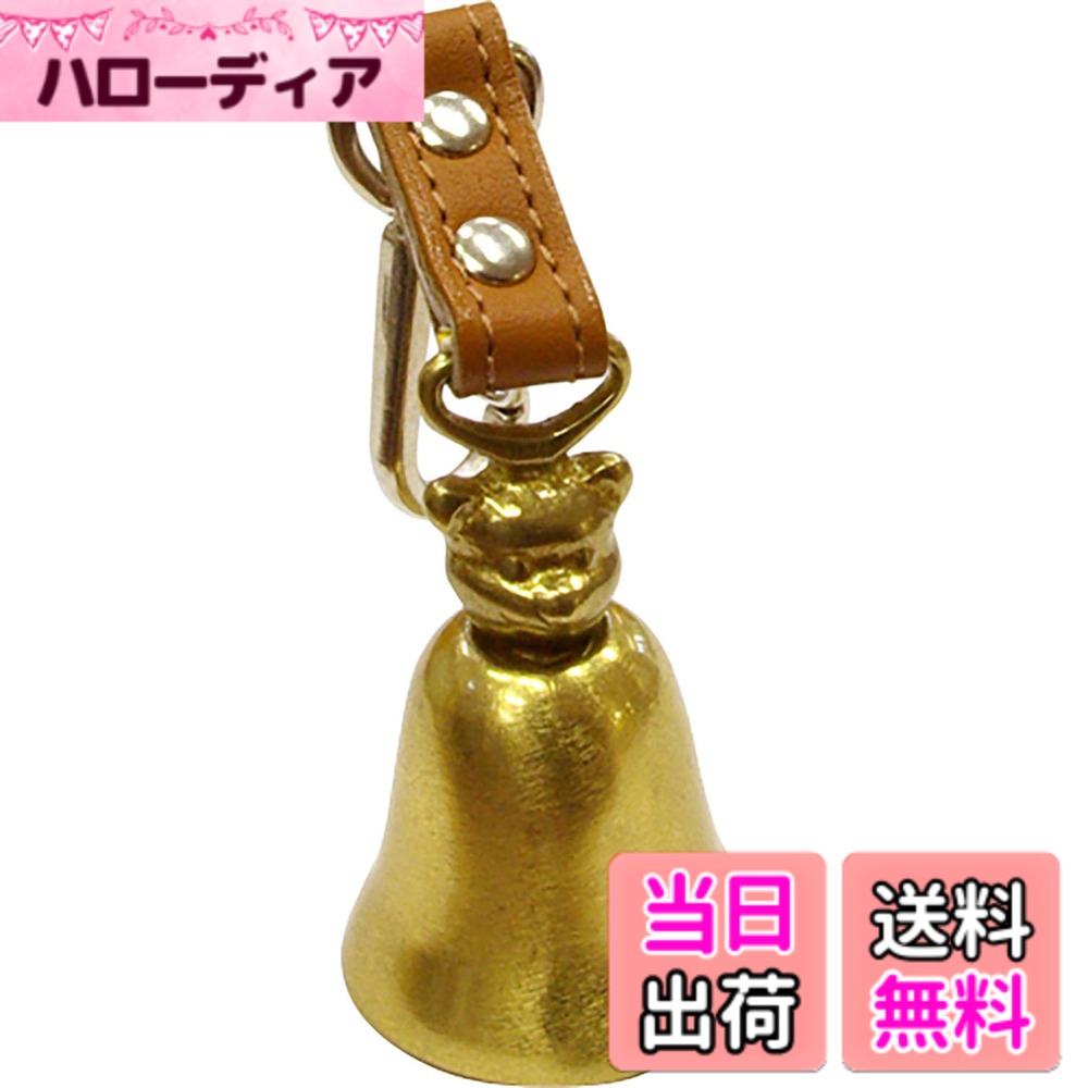 商品情報 商品の説明 商品紹介 熟練した技術を持つ職人が1つ1つ丹精こめて作り上げた熊よけの鈴です。 心地よい音色と澄んだ音を奏でます。 本体上部がねじ込み式になっており、ねじを回すと振り子が引きあがり音が鳴らなくなります。 持ち運びの際に...