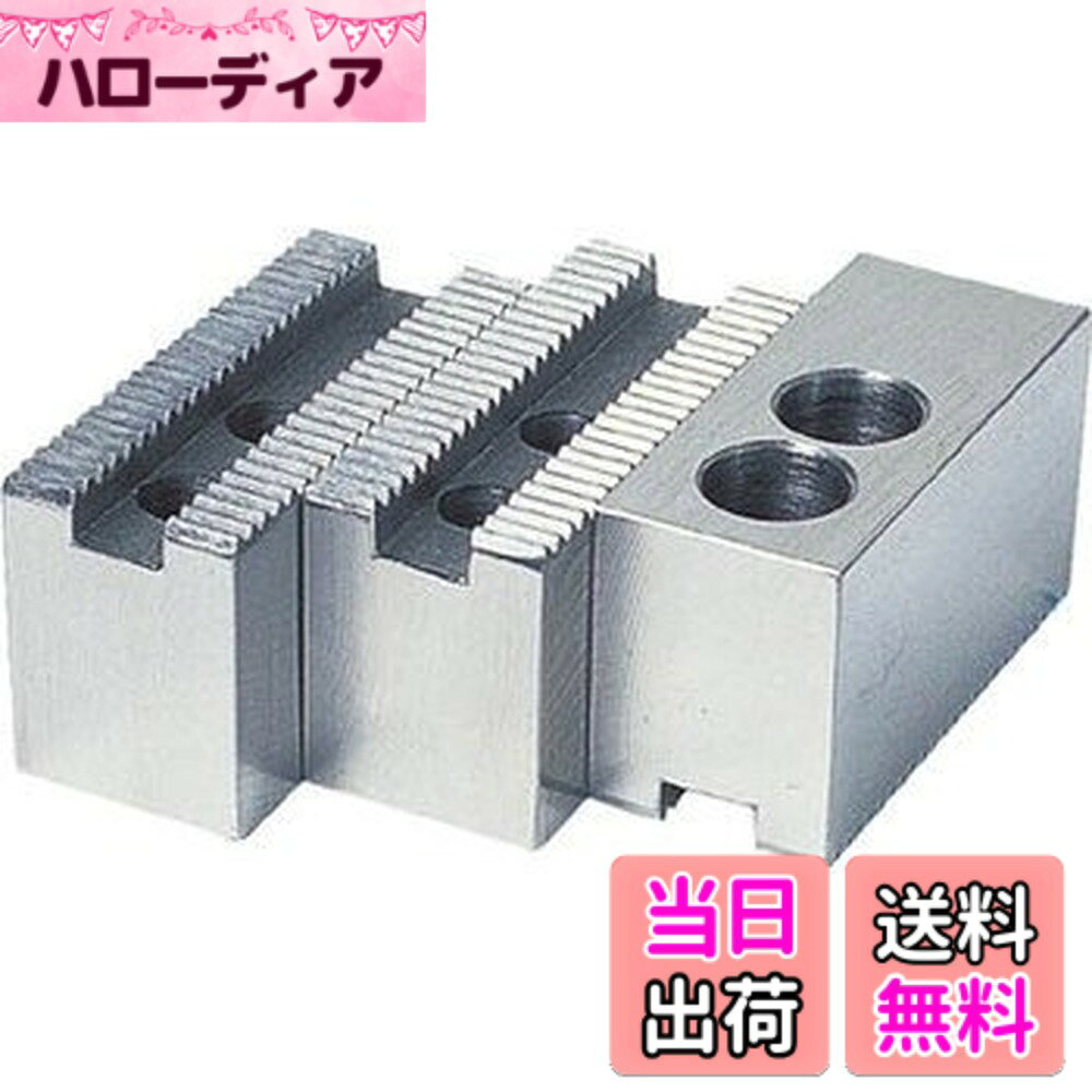 商品情報 商品の説明 商品紹介 ●機械構造用炭素鋼(S45C)●修正削りが容易で、しかも適当な硬さを持っているS45C鋼を使用しています。また、再取り付け後の復元精度(芯振れ)の低下とマスタージョウの取り付けゆがみが生じる原因などの点を十分...