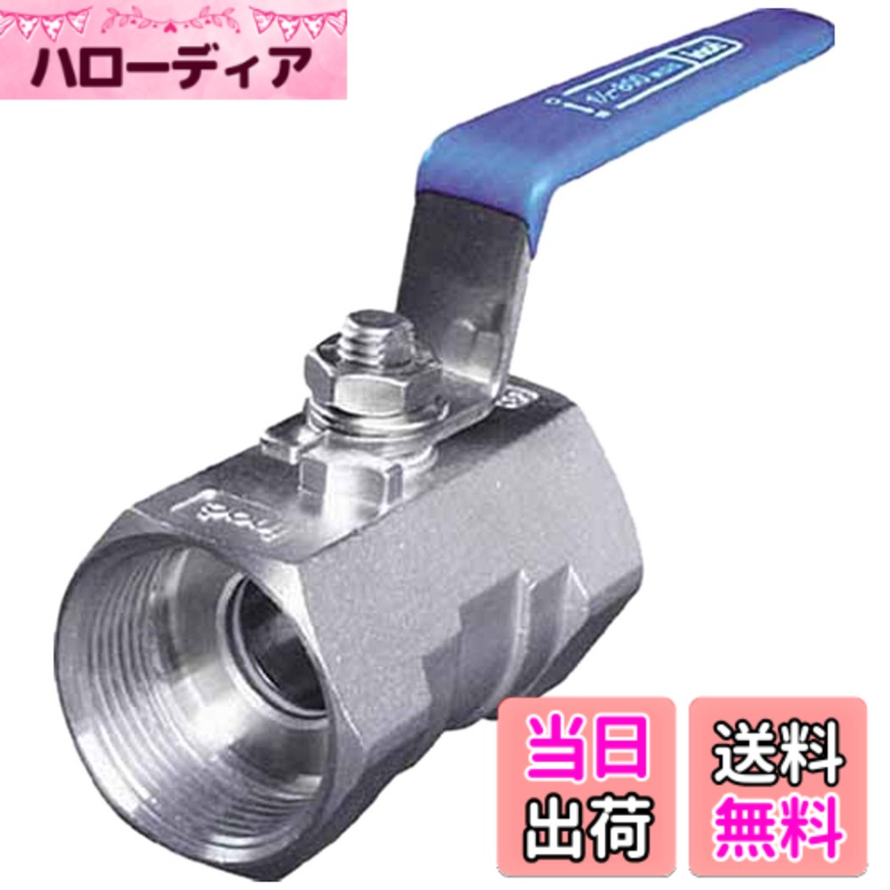 商品情報 商品の説明 【特長】 ●レデューストボア、レバーハンドルタイプです。 【用途】 ●水・油・ガス用。 【使用】 ●呼び径(A):20 ●呼び径(B):3/4 ●全長(mm):59.0 ●高さ(mm):46 ●呼び径(mm):27.2...