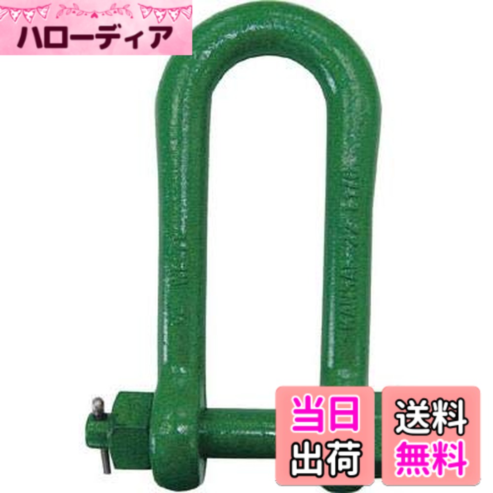 商品情報商品の説明●曲部径のサイズアップにより強度が大幅にアップします。主な仕様 基本使用荷重(t):7.0br寸法(mm)t:22br寸法(mm)d3:23br寸法(mm)B1:50br寸法(mm)d1:25br寸法(mm)B:50br寸...