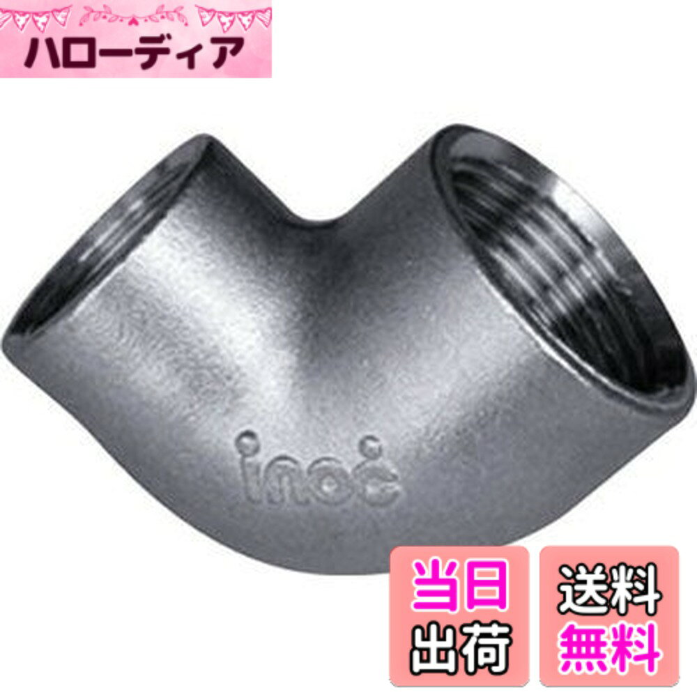 商品情報 商品の説明 【特長】 【用途】 ●水・油・ガス用。 【使用】 ●呼び径(A):20x10 ●呼び径(B):3/4x3/8 ●L(mm):28 ●H(mm):28 ●呼び径(mm):27.20x17.30 ●質量(g):107 【材...