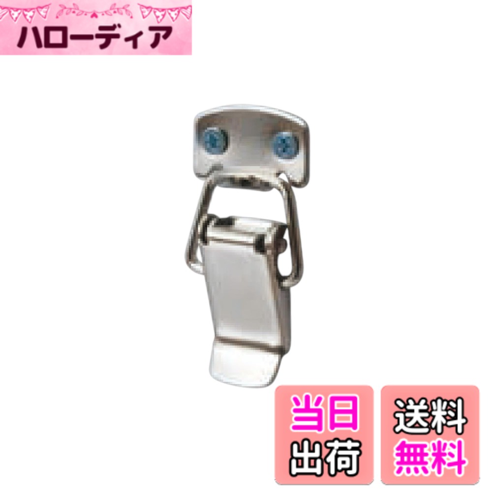 商品情報商品の説明カバンや木箱などのフタの締め具に バネの力でしっかりと締めます主な仕様 カバンや木箱などのフタの締め具にバネの力でしっかりと締めます材質:本体/鉄(ニッケルメッキ仕上げ)、使用木ネジ2.4X13mmbr注意:取り付けの際、...