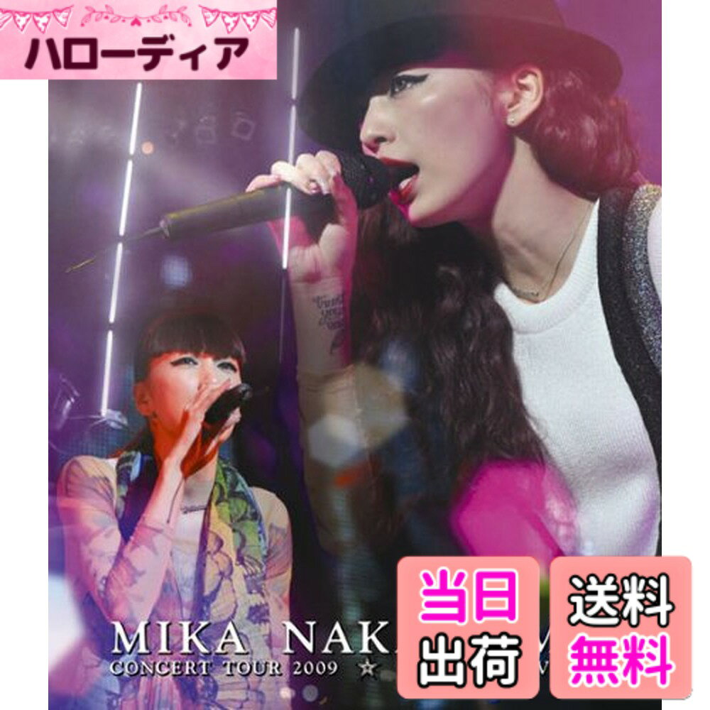 商品情報商品の説明ALBUM『VOICE』を引っさげた全国ホールツアーの最終公演を収録!特典映像満載! 2009年の全国ツアーの最終公演である7月26日・27日のライブを完全収録したBlu-ray盤が遂にリリース!!森三中が飛び入り参加した...