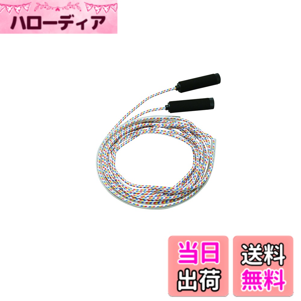 商品情報商品の説明ロープを長持ちさせ、回転をよくするビニールチューブ付き(センター部分のみ)主な仕様 サイズ : ロープ/直径6.5mmx長さ6mbr重さ : 450gbr材質 : ロープ/パイレンロープ(樹脂製芯材入り)、グリップ/ウレタ...