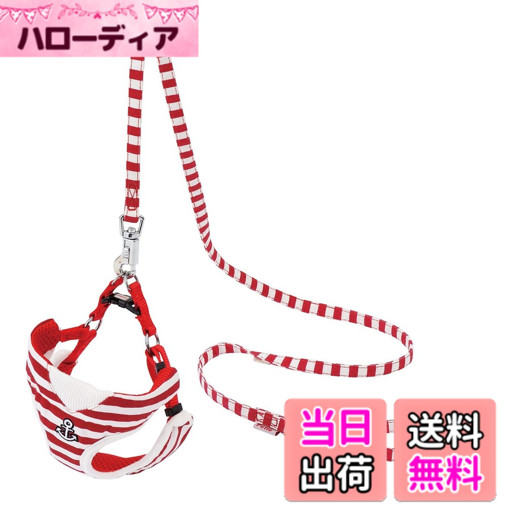 商品情報 商品の説明 商品紹介 ミニ犬から小型犬にピッタリフィット! ちっちゃくて元気なワンちゃんにぴったりのカジュアルなシリーズ! ! すぐにお散歩ができる便利なベストハーネスと引紐のセット犬具。ベストハーネスは内面にメッシュ生地を採用す...