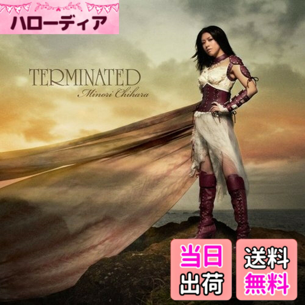商品情報商品の説明メディア掲載レビューほか 川上稔の人気ライトノベルを原作とした、TVアニメ『境界線上のホライゾン』のオープニング・テーマ・シングル。担当するのはヒロイン・P-01sの声を務める声優アーティスト、茅原実里です!膨大な情報量と...