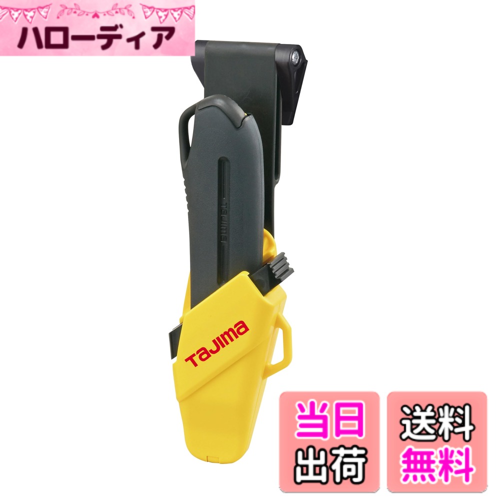 商品情報商品の説明商品紹介 落下防止用ベルトホルダー付。 ロック付ホルスター:取り出しやすい、脱落しない、置き忘れない「ロック付ホルスター」を新開発しました。激しい動きで外れることもありません。 親指でワンタッチ解除:親指でロックボタンを押...