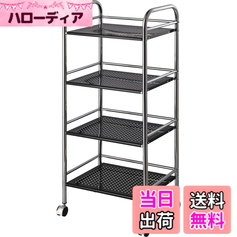 商品情報 商品の説明 商品紹介 キッチンやオフィス、リビングなど場所を問わず、どこでもご使用いただけます。 天板は通気性の良いパンチング天板を使用しています。 ●スチール製・クロムメッキ加工で汚れにも強い商品 ●キャスター付きで移動もラクラ...