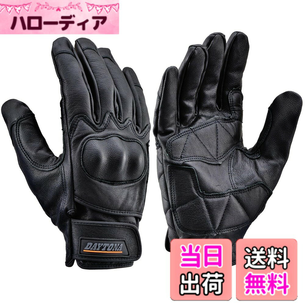 商品情報商品の説明素材にしなやかなゴートスキン(山羊皮)を採用することで、手になじみやすく、ハンドル操作がしやすい仕様です。 廉価モデルながら、初心者から上級者まで、幅広いライダーにお薦めできるグローブです。主な仕様 【用途】バイク用 春/...