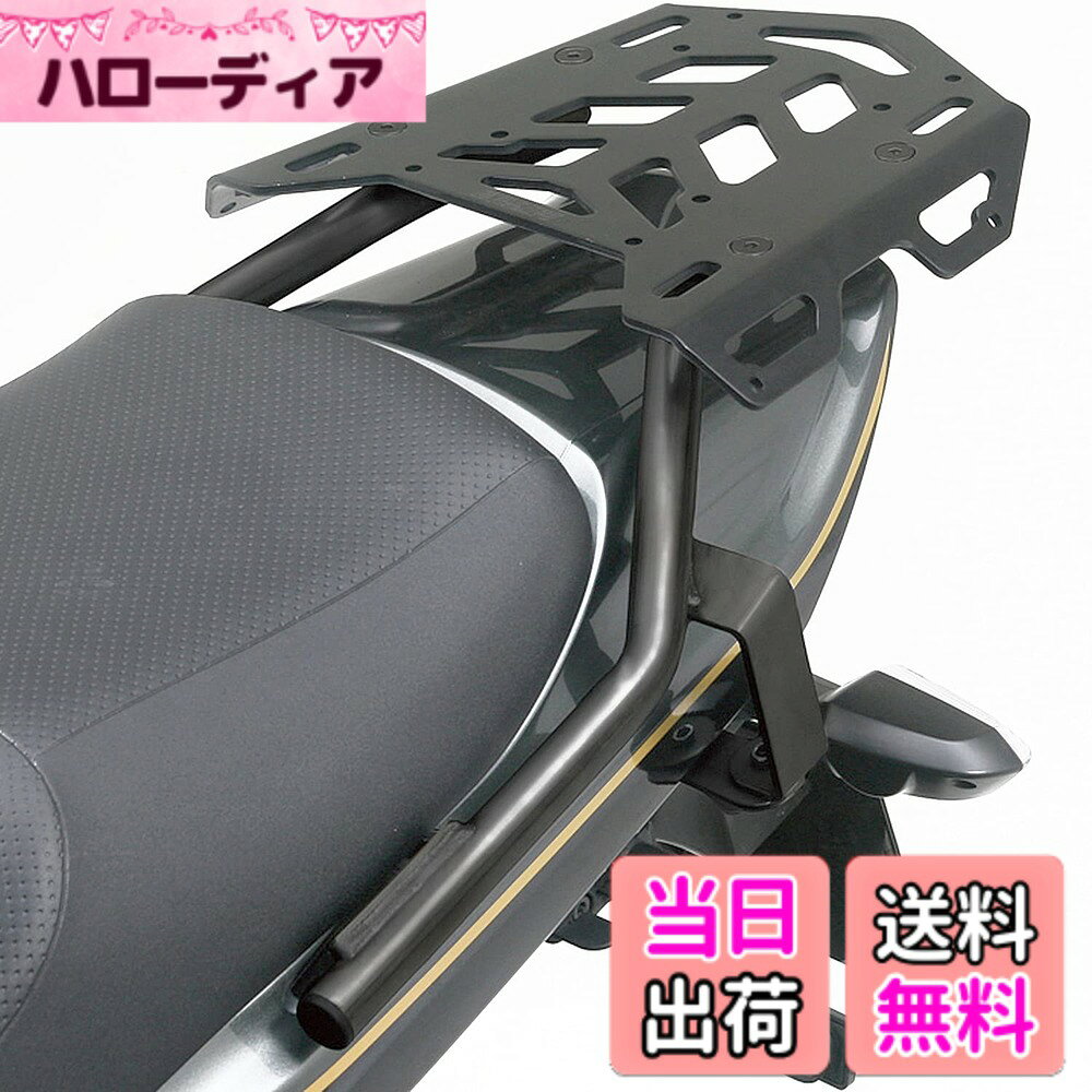 商品情報 商品の説明 スタイリッシュにデザインされたバイク用キャリア 。荷物非搭載でも違和感のない車体フォルムを実現。トッププレートはアルミ製黒塗装仕上げ、フィッティングはスチール製電着黒塗装仕上げ。 【注意】 純正カウルの一部をカットして...