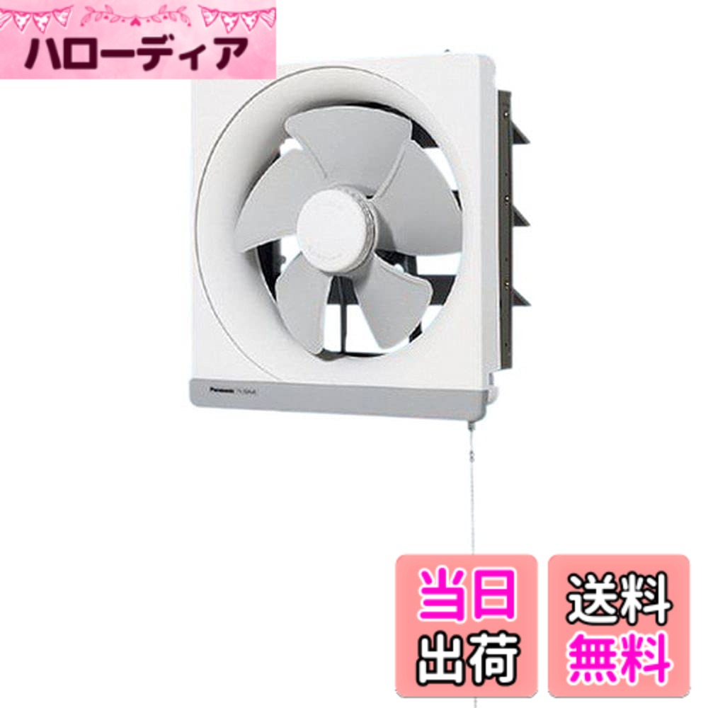 商品情報 商品の説明 ●遠隔操作式 ●30cmタイプ ●排気 ●電気式シャッター ●材質：鋼板(オリフィス)、アルミ(羽根) ●台所用 ●キッチンフード組込み可能 ●換気扇の内部に、別売の埋込コンセントを取り付けて直接配線可能 ●基準周囲温...