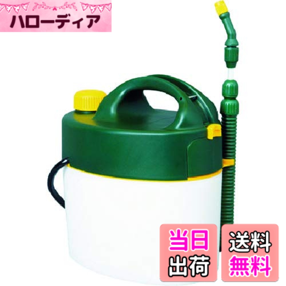 商品情報商品の説明●庭木の殺虫、消毒に。●霧の広がりを自由に調節できます。●ポンプは耐久性に優れたカーボンギアを内蔵したパワフル性能です。●容器の底が傾斜になっているので少なくなった液も無駄なく使えます。●三段伸縮ノズルプラス延長ジョイント...