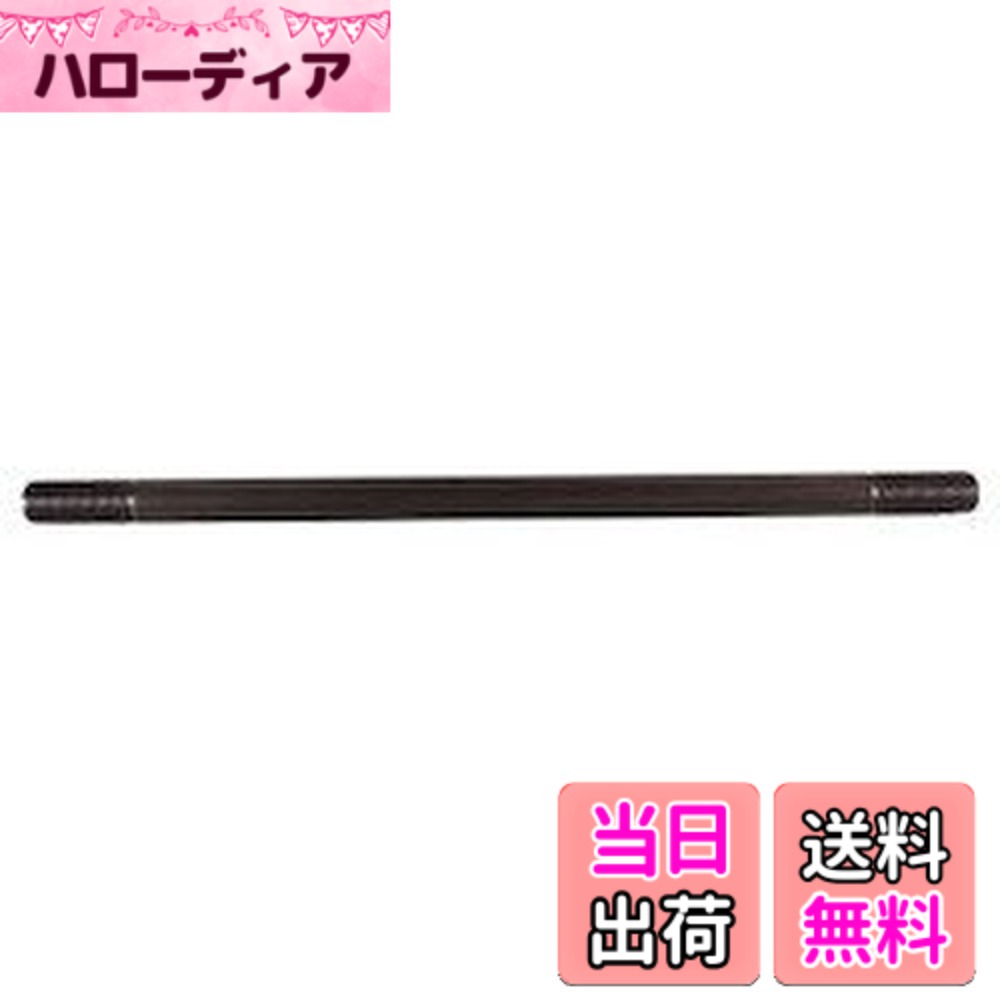 商品情報商品の説明●両端にねじが切ってあります。●締付け側のねじが疲労した時はTナット側で使用できます。主な仕様 ねじ寸法:M20br全長(mm):400brねじ長さ(mm):50br締め付け対象物が斜めになっていた場合は気をつけて締め付ける事。