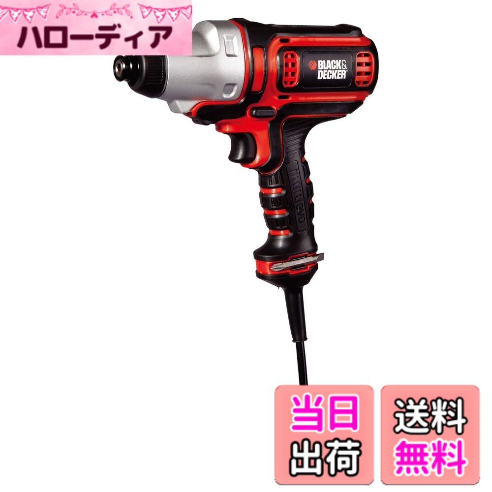 商品情報商品の説明●ブラックアンドデッカーのマルチツール本体。 バッテリー不要のコード式ボディです。 ●充電切れの心配なしでさまざまな作業が可能。 ※本製品には、ヘッドアタッチメント(インパクトドライバーヘッド)が付属しています。主な仕様 ...