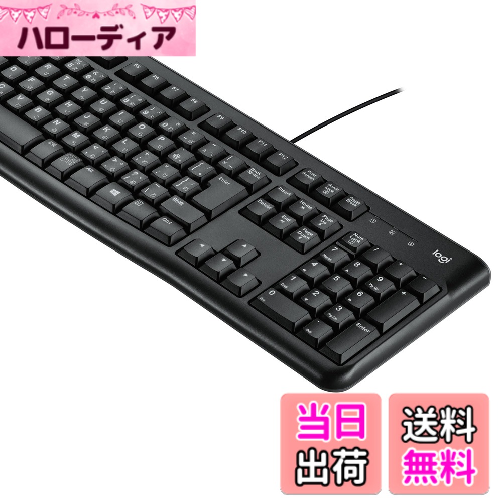 商品情報 商品の説明 快適なタイピング経験を提供する、耐久性の高いUSBキーボード。 ■快適タイピング 薄型の形状、静音設計、機能拡張Fキーとテンキー付きのフルサイズレイアウトにより、キーボードを快適に使用できます。 ■高耐久性キー 最大1...