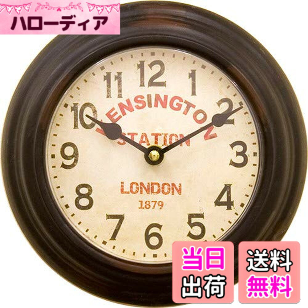 商品情報商品の説明※アイアン製で重さがございますので、吊り下げてご使用になられる際は重さに合わせて強度のある壁に取り付けをしてください。 電源:単3電池x1本使用(別売り) アンティーク調のエンボスクロック 飾るだけでお部屋やショップのスタ...
