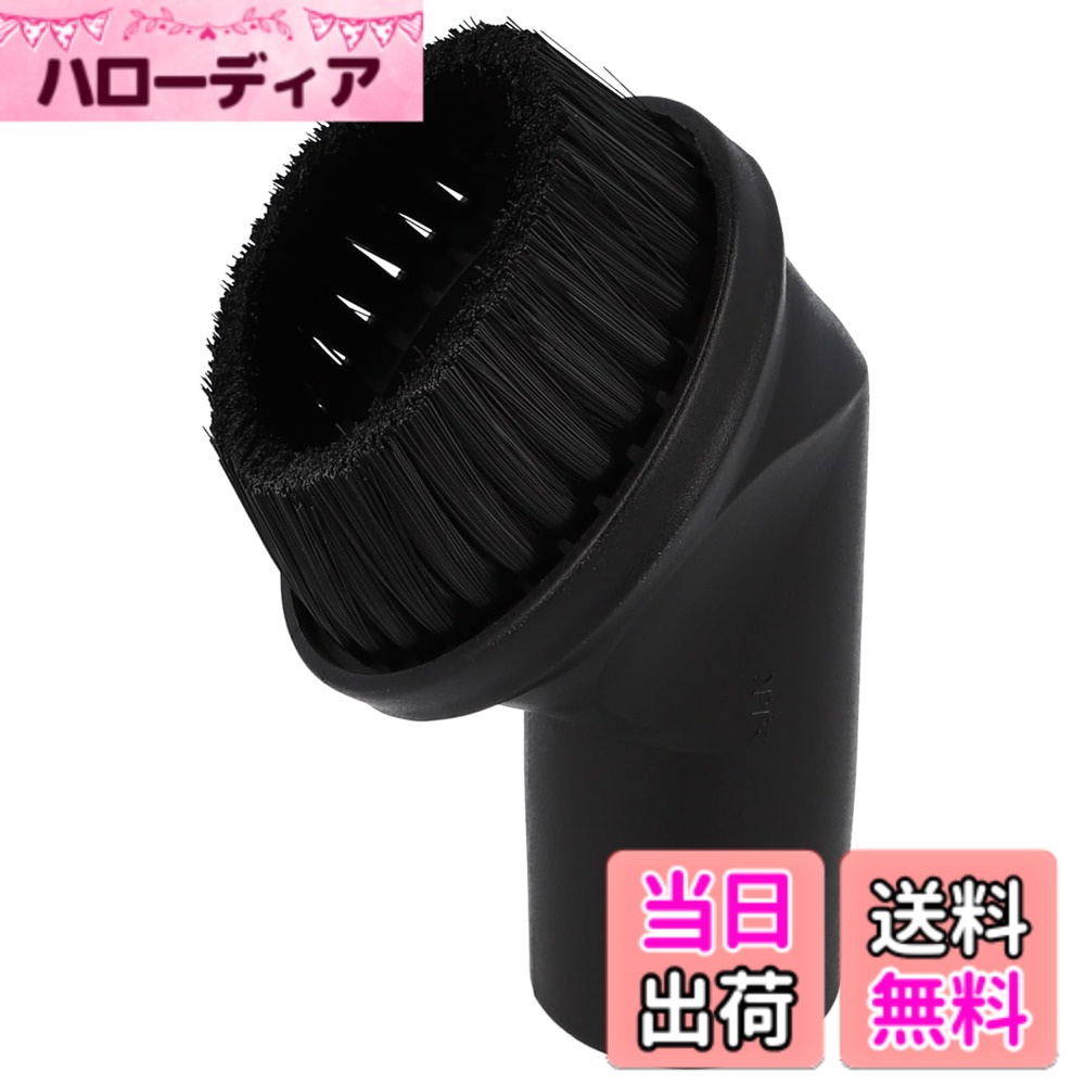 商品情報商品の説明狭い場所や溝などにあるゴミの集じんに便利な丸ブラシ 【用途】 狭い場所や溝などにあるゴミの集じん 【特徴】 ・集じん機の先に取り付ける丸ブラシ 【注意事項】 ※作業前に取扱説明書、または適合機種を十分にご確認の上、ご使用下...