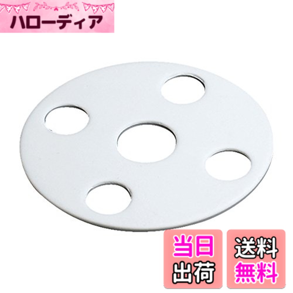商品情報商品の説明【特長】 ●フランジ径・ボルト穴径はJIS規格サイズ(ボルト穴付)に準じていますので、既設のフランジ部へ取り付け可能です。 ●ソフトで柔軟性に富み、低い締付力でシールできます。 【用途】 ●配管用 【使用】 ●呼び径(A)...