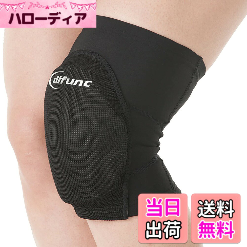 商品情報商品の説明商品紹介 厚さ約13mmの幅広ワイドパッドでひざを広範囲にカバー! 動きにぴったりフィットする吸汗・速乾性に優れたトリコット素材を使用したワイドパッド付きひざサポーターです。 【ディファンク トリコット ニーパッド ワイド...