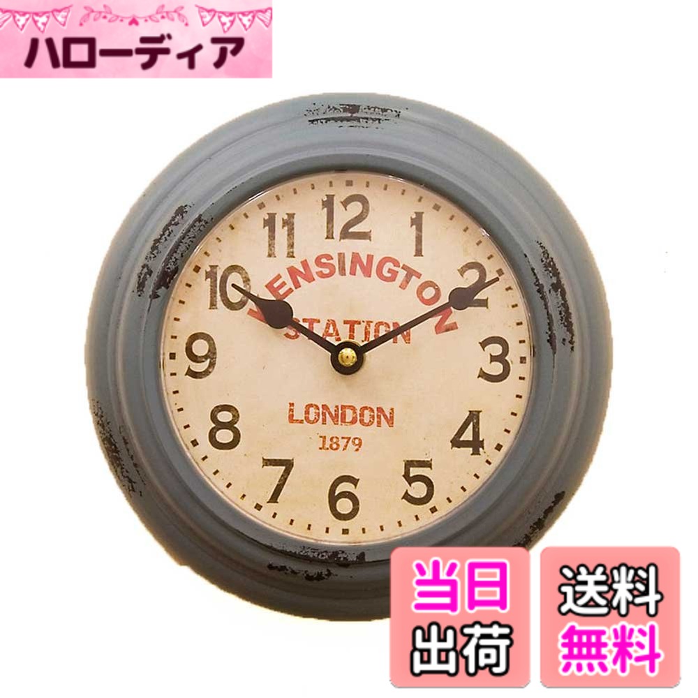 商品情報商品の説明使い込んだデザインが味のあるアンティーク調の壁掛け時計。 何十年もの間使い込んだような、アンティークレトロなこの感じがたまんないですネ！ まるで見た目はビンテージ時計、時計って部屋のインテリには欠かせないよネ♪ あなたのこ...