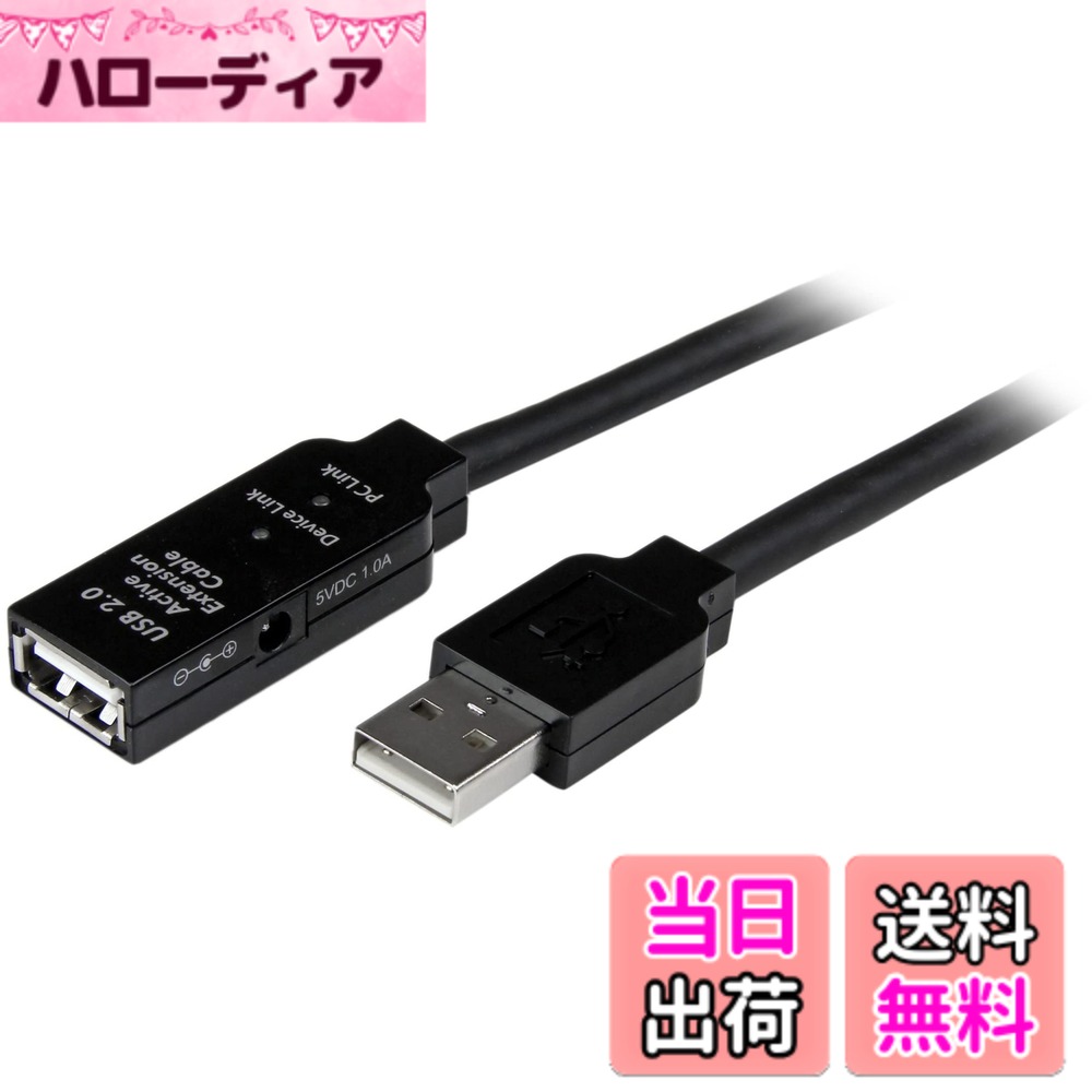 商品情報商品の説明主な仕様 完全シールド加工でエラーのない接続を実現ドライバが不要なプラグアンドプレイ式インストールbrUSB バスパワー外付けユニバーサルACアダプタ付属延長ケーブルとUSBポート接続の状態を示すブルーのLEDインジケータ...