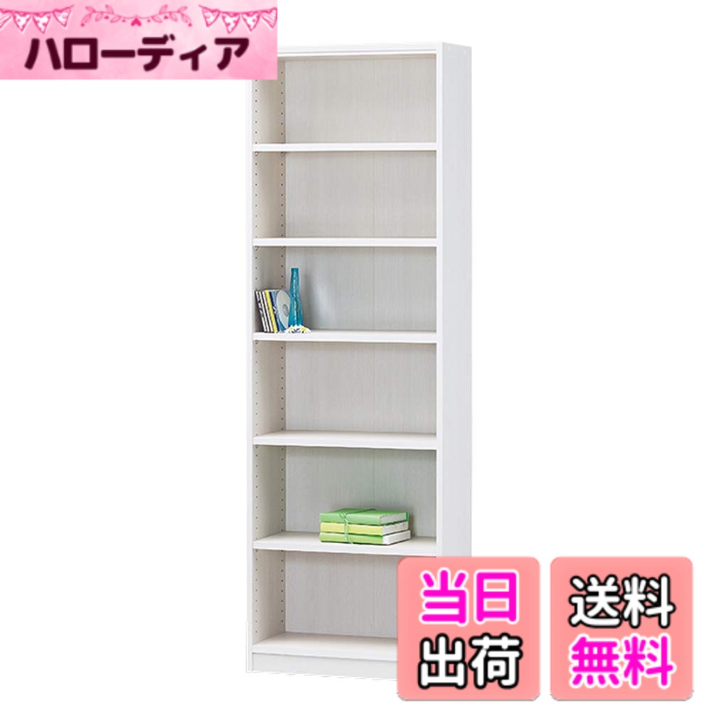 商品情報商品の説明商品紹介 組み合わせ自由なフリーラック シェルフ ●豊富なサイズバリエーションでぴったりを選べる自分だけのオープンラック。シンプルなオープンラックで、天板に丸い窪みを持たせ、優しさと落ち着き感を出したデザイン。全棚移動棚な...