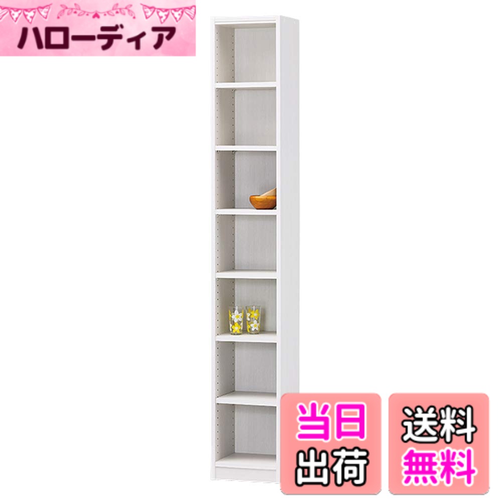 商品情報商品の説明商品の説明 商品番号【TNL-19831-WH】 棚板をすべて移動でき、A4ファイル・雑誌、コミックなど高さが異なる書籍もまとめて収納できます。 オリジナルピン付き棚ダボで側板が開くのを防ぎます。 幅木よけ加工を施してある...