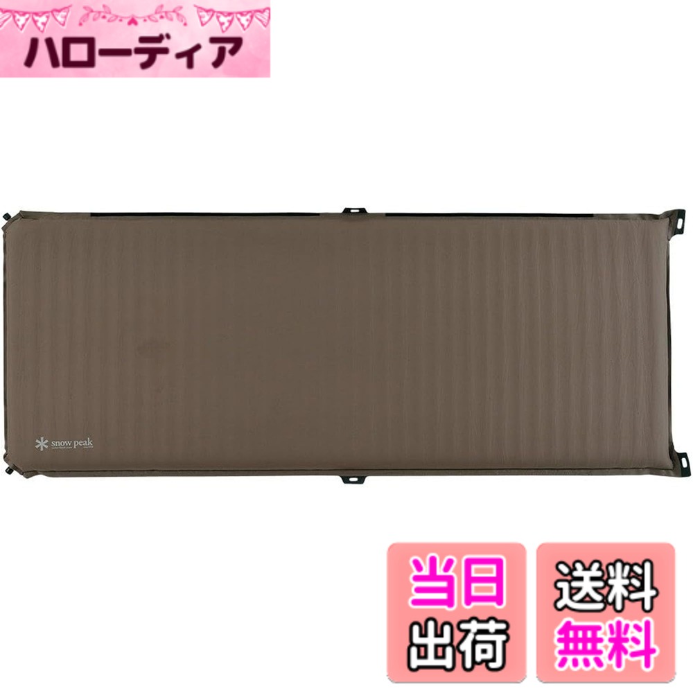 商品情報商品の説明商品紹介 寝返りしても落ちにくいワイドモデル。より快適になったキャンプ用マット。 安全警告 この製品は、使用前の組み立てが不要です。使用中に体重が300キログラムを超えないようにしてください。適切な膨らませ方と空気を抜く方...