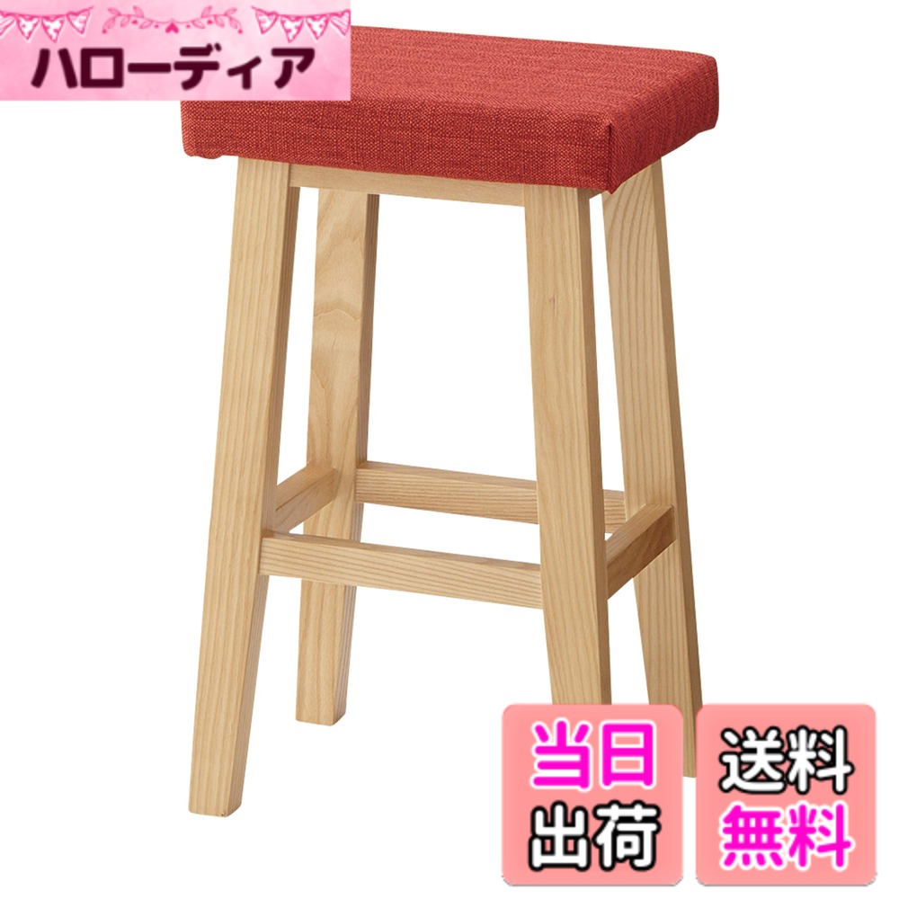 商品情報 商品の説明 主な仕様 サイズ:幅36x奥行26x高さ60cm 本体重量:3kg 3.8 # 【送料無料】AZUMAYA ハイスツール バンビ レッド色 CL-789CRD 日常生活の中で、椅子やスツールの選択は意外と重要です。例え...