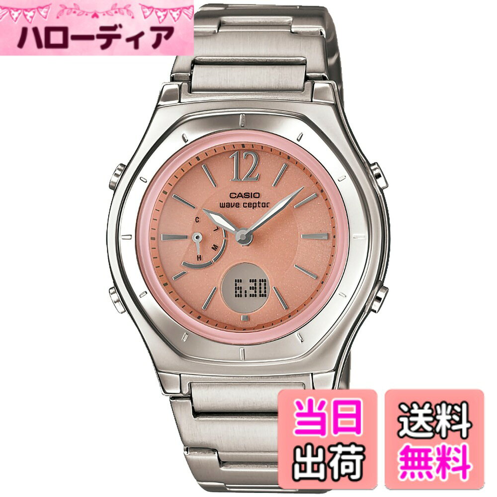 商品情報 商品の説明 説明 商品紹介 日本・中国・アメリカ・ヨーロッパの標準電波に対応したマルチバンド6のソーラー電波時計です。曜日や日付、アラームなどを表示する便利な小窓が付いた2針タイプ。9時位置にはバッテリーの残量を示すバッテリーイン...