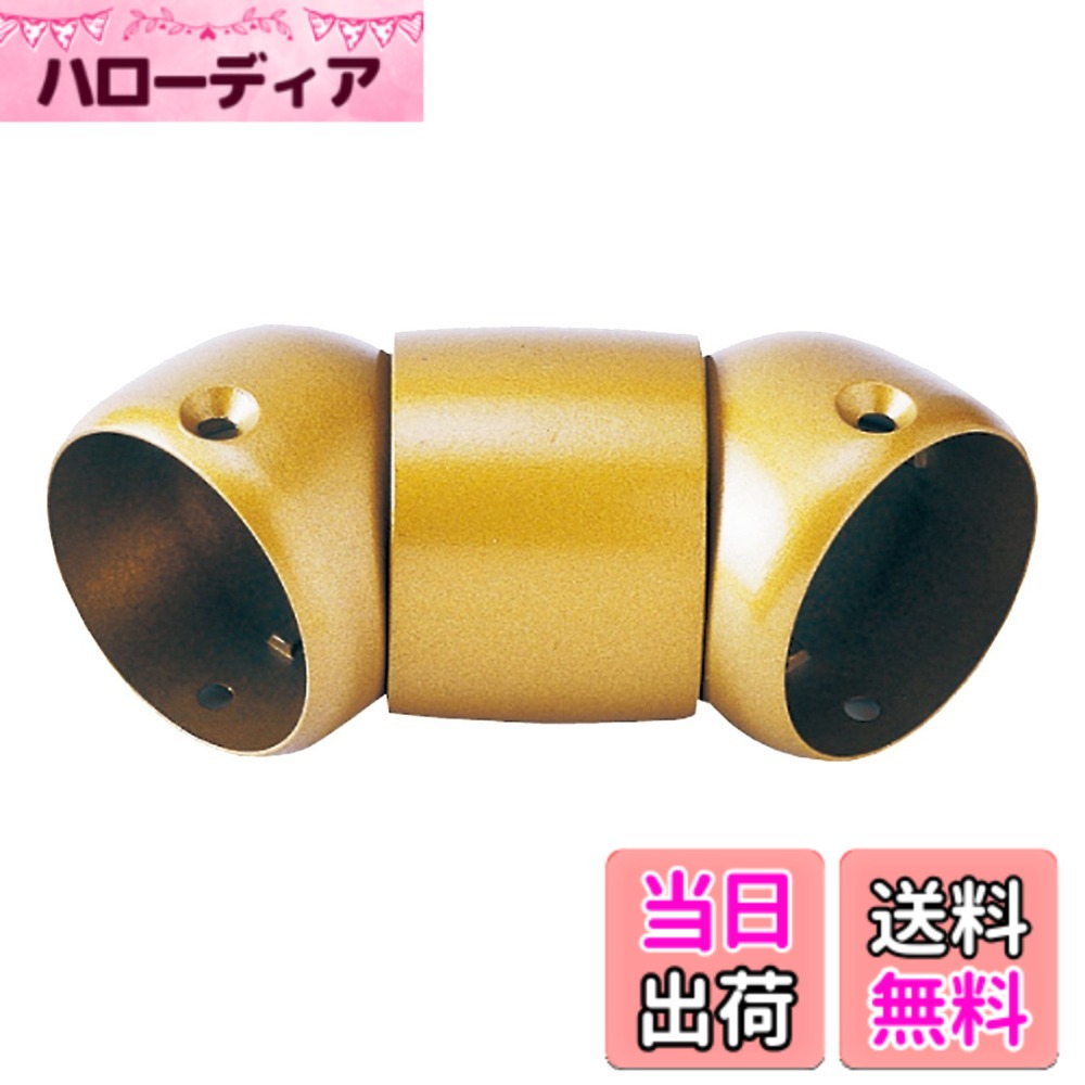 商品情報商品の説明○ブラケットの取付けピッチは、指定のピッチ以内としてください。 Φ35用:900ミリピッチ以内 Φ32用:700ミリピッチ以内 ○直ジョイントなど接続金具から100ミリ以内に必ずブラケットを取付けて下さい。 ○端部の持ち出...