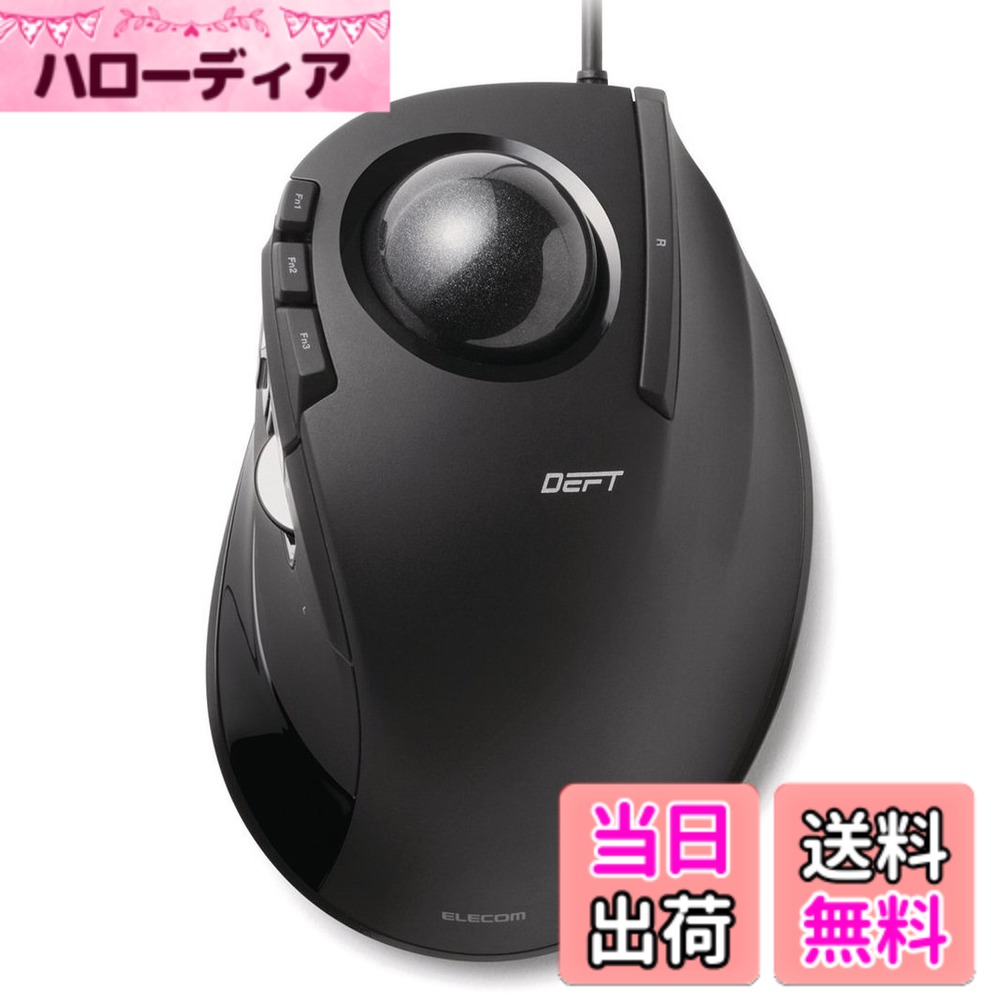商品情報商品の説明商品紹介 【 仕様 】 ■インターフェース：USB ■コネクター形状：USB(A)オス ■対応機種：USBポートを装備したWindows OS、macOS搭載機 ■対応OS(Windows)：Windows 11/10/R...