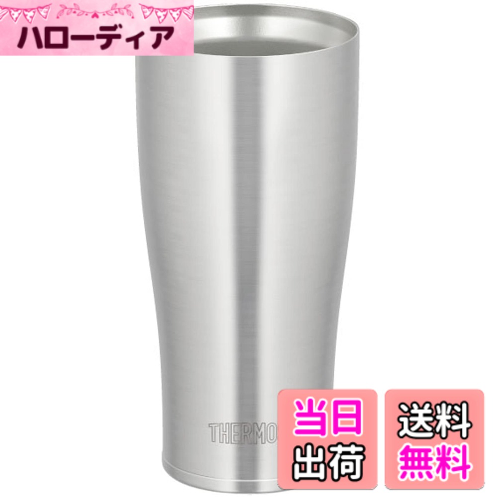 商品情報商品の説明●ステンレス魔法びん構造で冷たさ・温かさ長持ち ●氷が溶けにくいから味が薄まらない ●結露しにくく、机を汚さないのでコースターいらず ●食洗機対応主な仕様 サイズ:(約)幅7.5x奥行7.5x高さ15.5cmbr原産国:中...